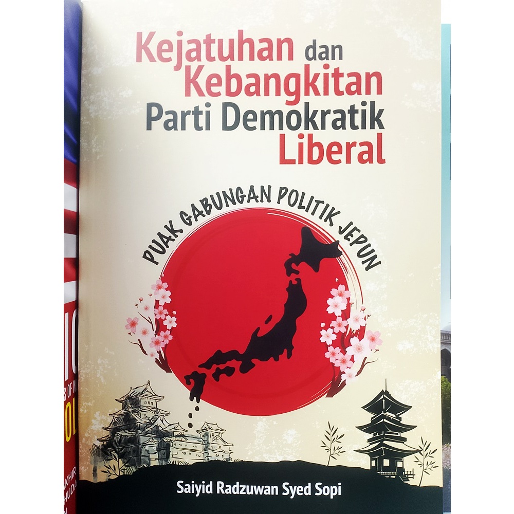 (UKM) Kejatuhan dan Kebangkitan Parti Demokratik Liberal: Puak Gabungan ...