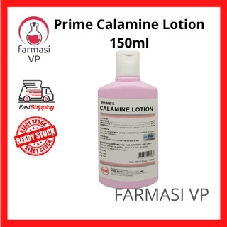 Losyen Calamine Lotion Ruam panas bayi kanak kanak prime calamine ...