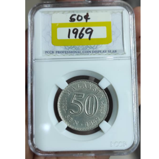 Duit Syiling Malaysia Tahun 1969 50 sen/Siri pertama/Ori /longkang ...
