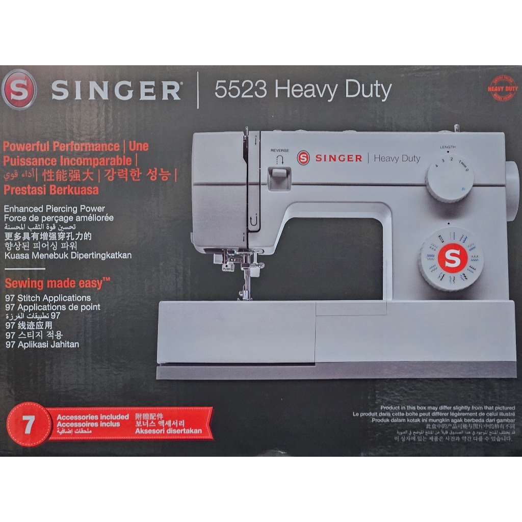 Original NEW Singer 5523 Heavy Duty Sewing Machine **2024 NEWEST MODEL ...
