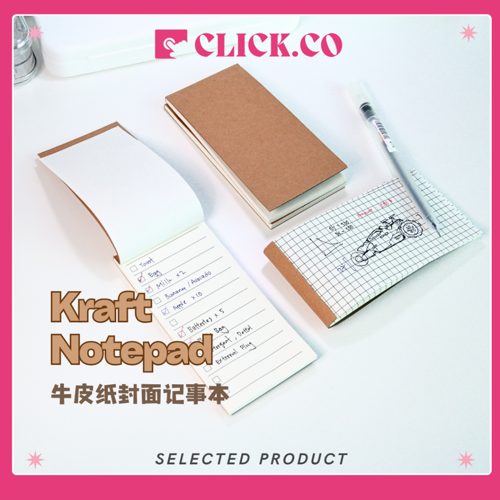 Brown Kraft Cover Notepad, Sticky notepad Memo Book To-Do Lists ...