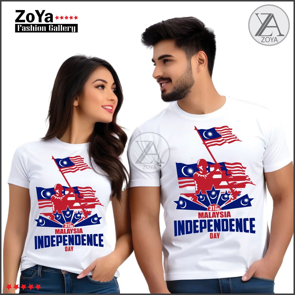 Tshirt Merdeka 2024 Exclusive Lated Design T-shirt Merdeka 2024 ...