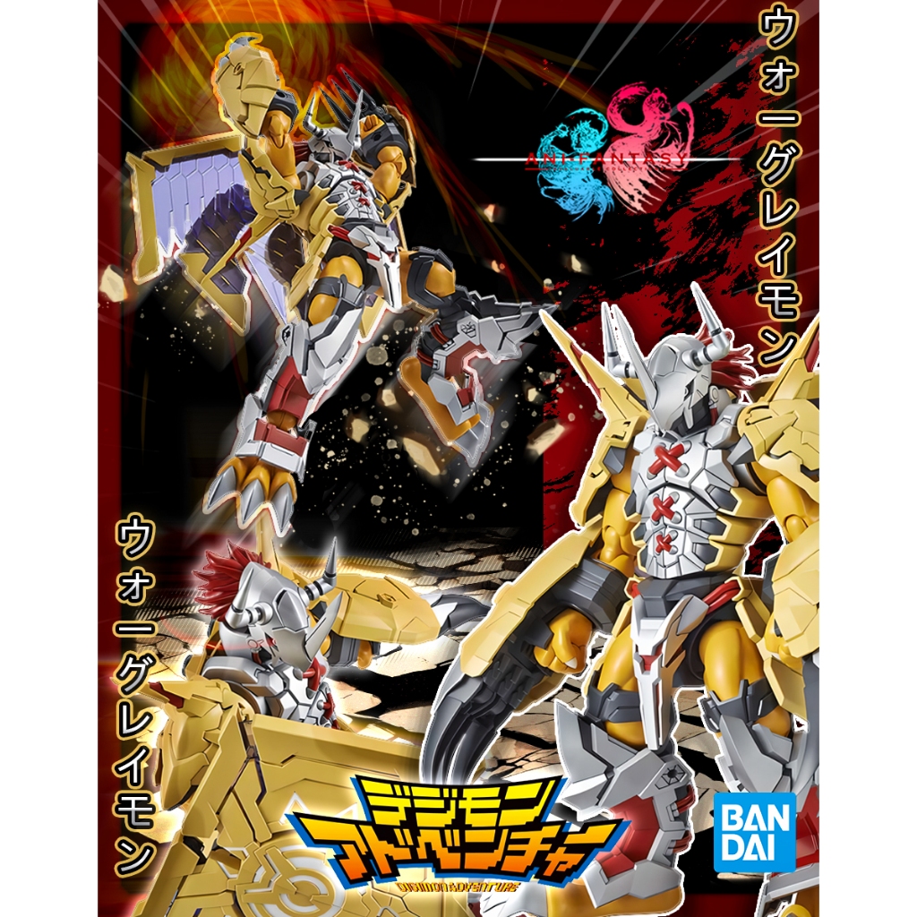 Bandai, WarGreymon Amplified (Figure-rise Standard), Digimon Adventure Plastic Model Kit ...