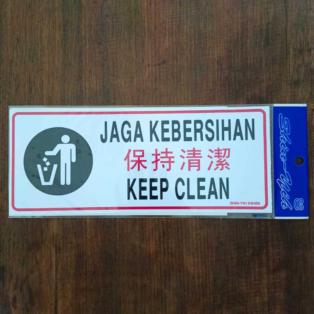 Office Sticker / Sticker Sign Board SW406 KEEP CLEAN / JAGA KEBERSIHAN ...