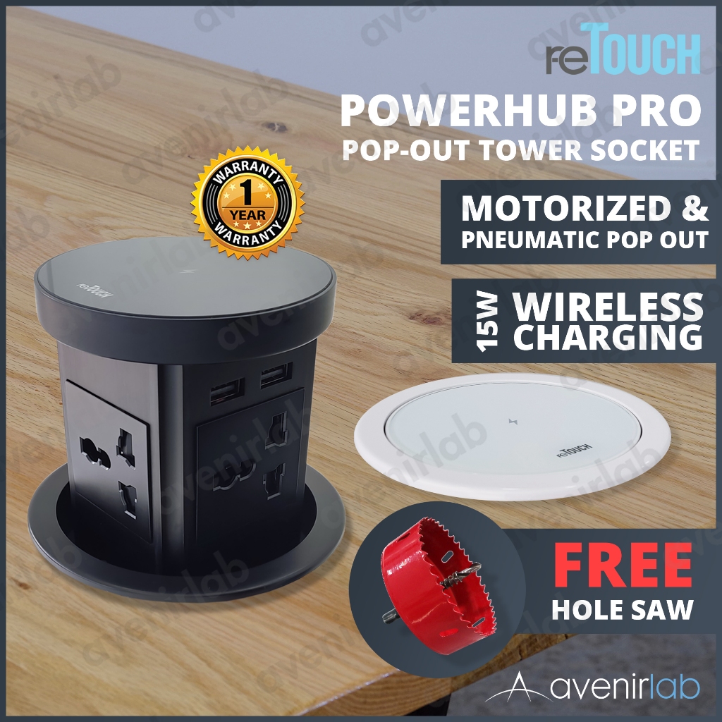 reTouch Powerhub PRO Pop-Up Lifting Retractable 4 Socket Tower Socket ...