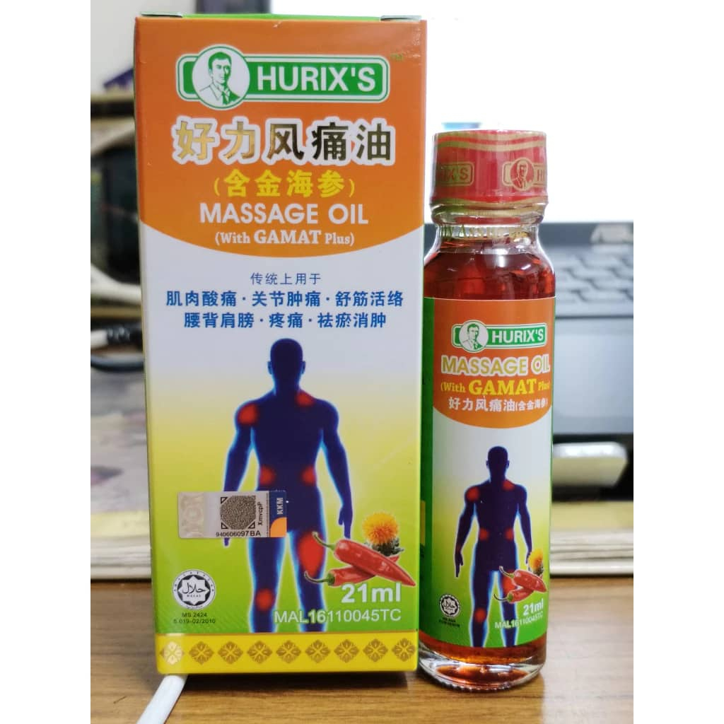 HURIX'S MASSAGE OIL (With Gamat Plus ) 21ML | Shopee Malaysia