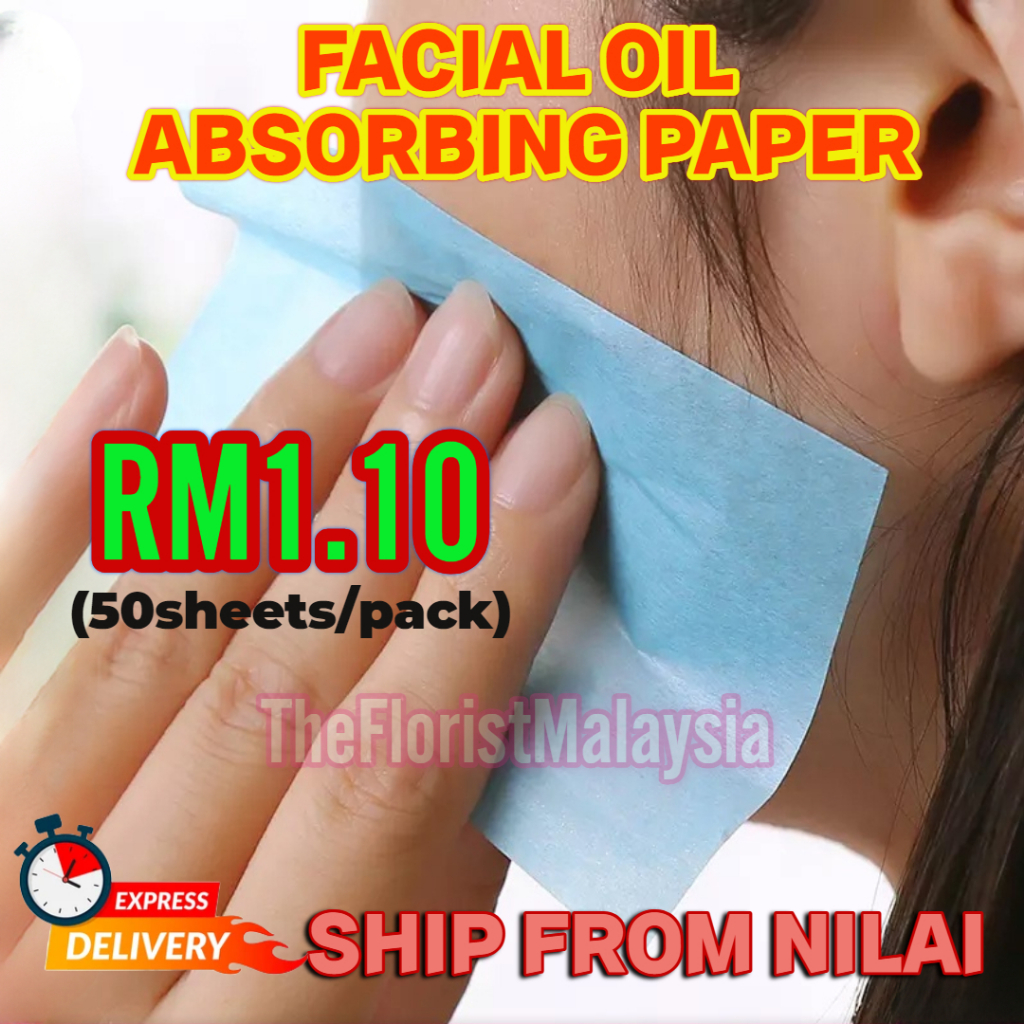 🔥𝑩𝑬𝑺𝑻 𝑪𝑯𝑶𝑰𝑪𝑬🔥𝟱𝟬 𝗦𝗛𝗘𝗘𝗧𝗦 / 𝗣𝗔𝗖𝗞 Facial Oil Absorbing Paper Oil Control ...