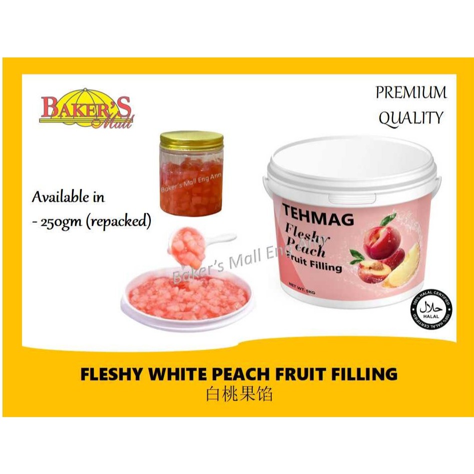 Fleshy White Peach Fruit Filling 白桃果馅 (REPACKED 250GM) | Shopee Malaysia