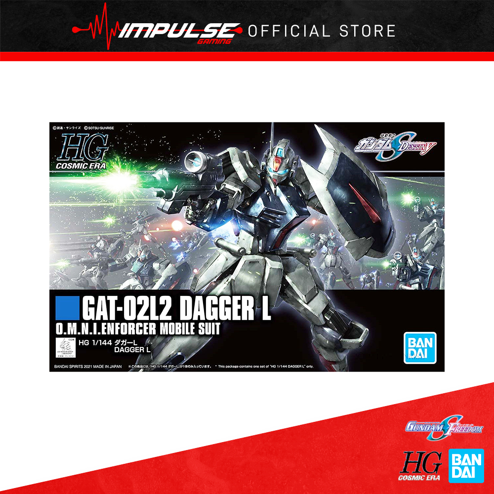 Bandai HGCE 1/144 Dagger L 5061546/HG | Shopee Malaysia