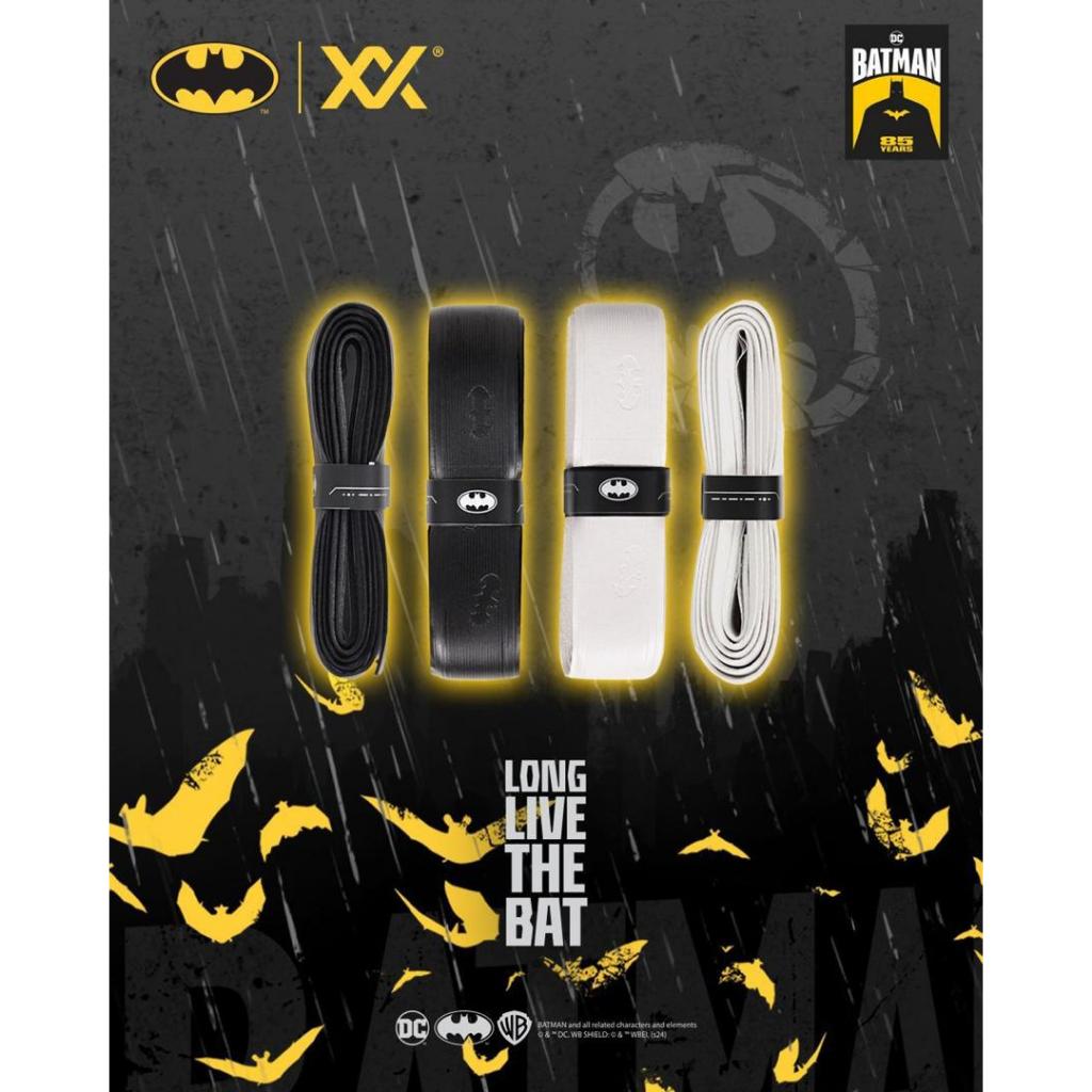 MAXX Batman PU Grip (MLGRP02) | Shopee Malaysia