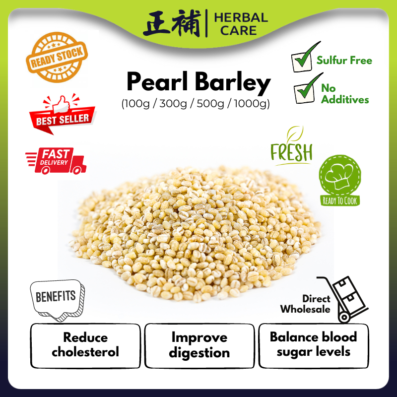Barli Pearl Barley Beras Barli Putih 洋薏米 Hordeum vulgare Herbal Care ...