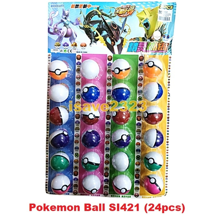 Pokemon Ball SI421 (24pcs) | Shopee Malaysia