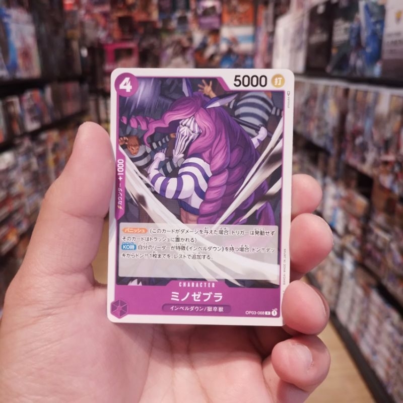 Original One Piece TCG OP03-068 (Purple) RUC Card | Shopee Malaysia