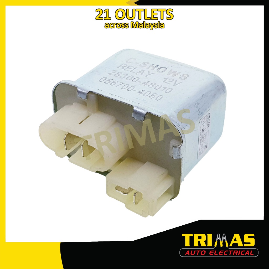 4 Pin 12V 28300-48010 Nissan OE Replacement Starter Relay, Toyota ...