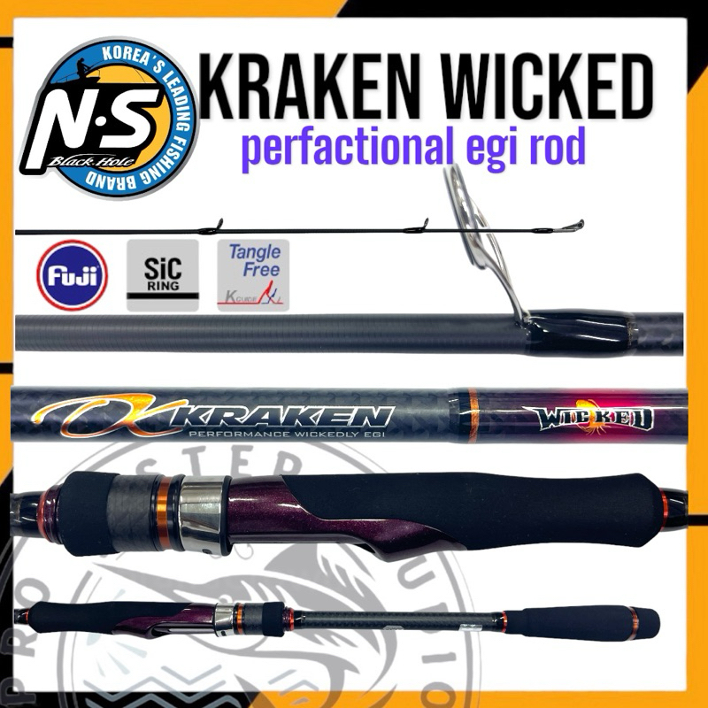 NS BLACK HOLE KRAKEN WICKED OFFSHORT EGING FISHING ROD MADE IN KOREA ...
