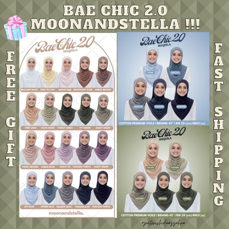 (HOT ITEM) PLAIN MOONANDSTELLA + 🎁 | Shopee Malaysia