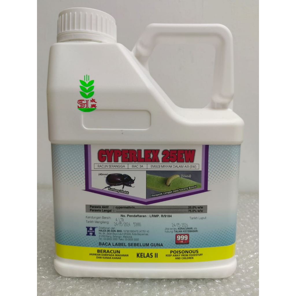 4L Halex Cyperlex 25EW Cypermethrin 25% / Kesing / Kutu Beruang / Racun ...