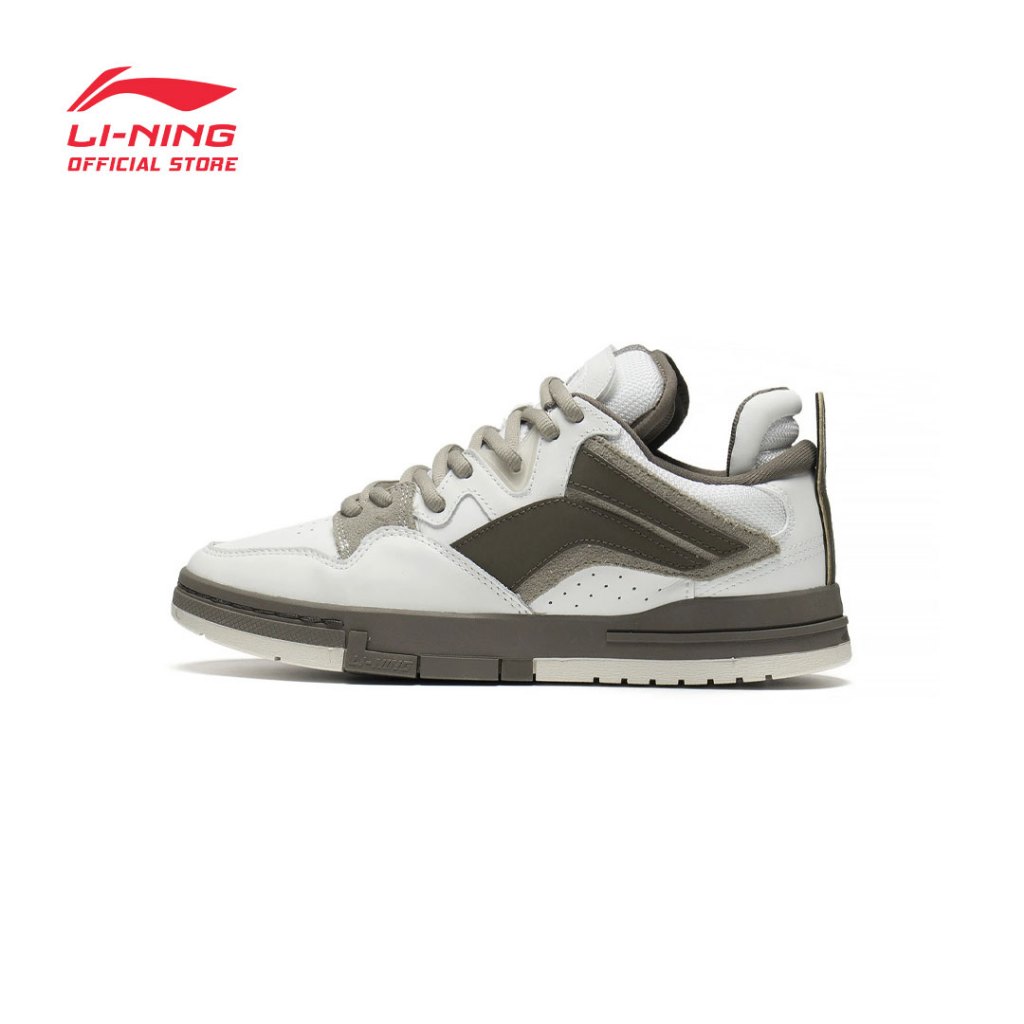 LI-NING WAVE PRO MEN'S SKATE SHOES - BEIGE/BROWN/KHAKI - AECS059-2 ...