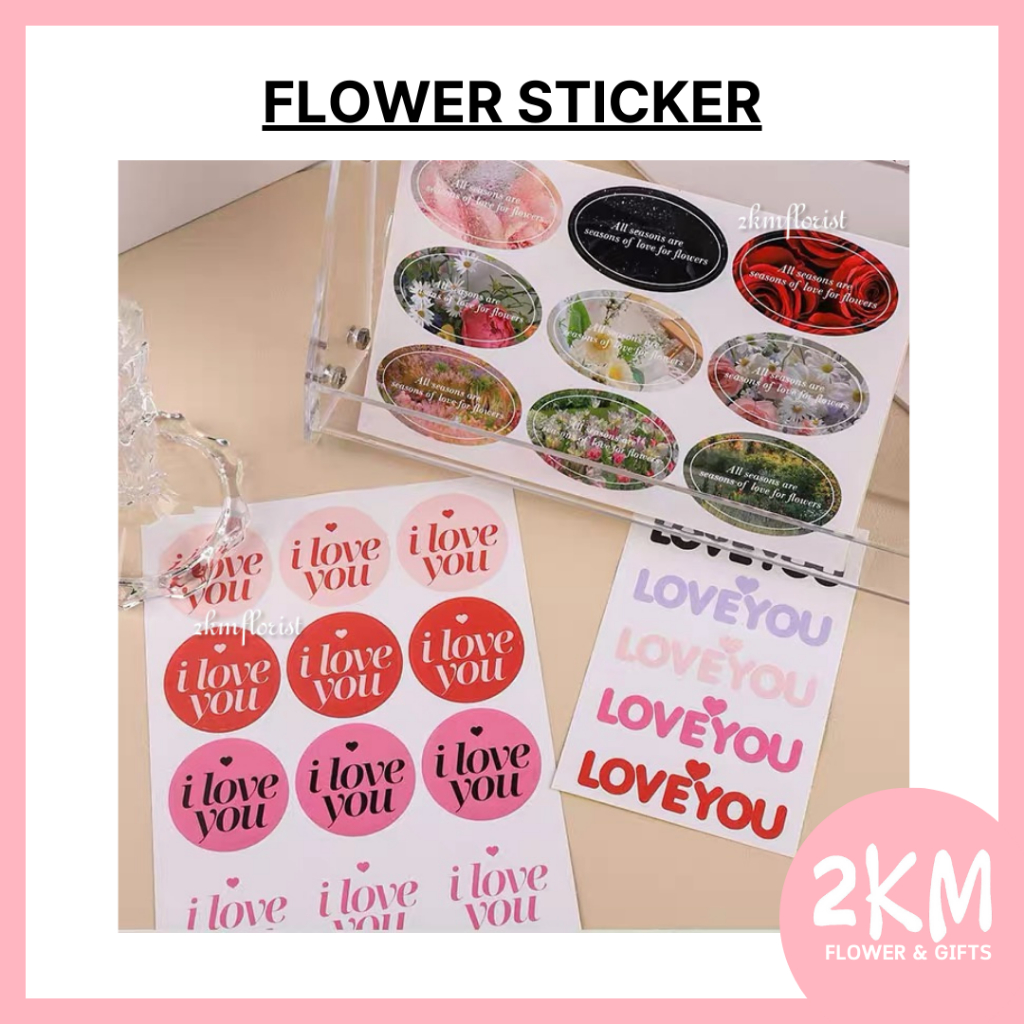 (5PCS) FLOWER STICKER Bouquet DIY Waterproof Stickers Label Scrapbook ...
