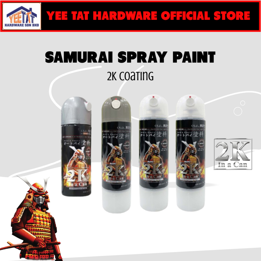 [ SAMURAI ] 2K01/2K04/2K06/2K01A SPRAY PAINT Top Coat Clear/EPOXY ...