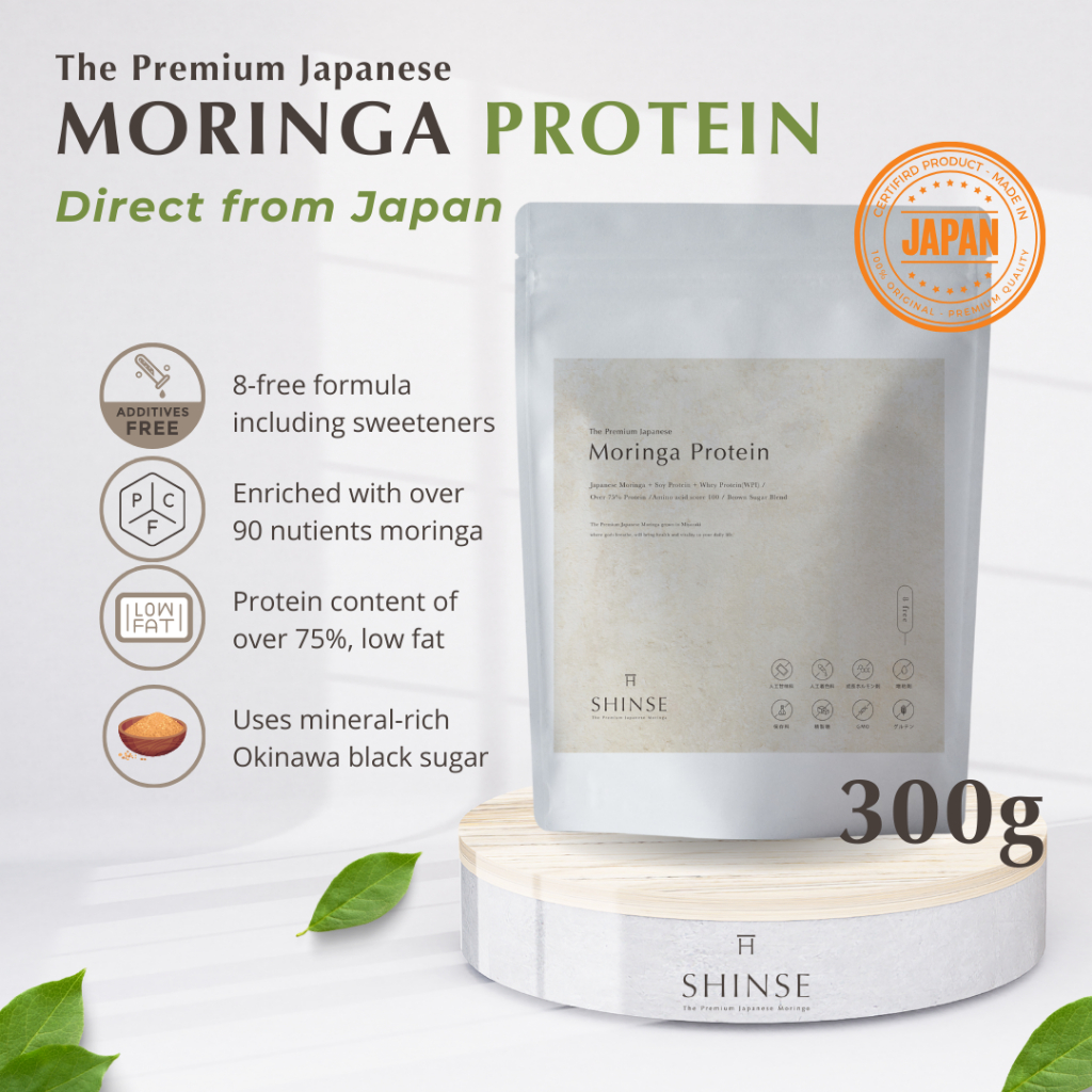 【Direct from Japan】SHINSE | Premium Japanese Moringa Protein 300g ...
