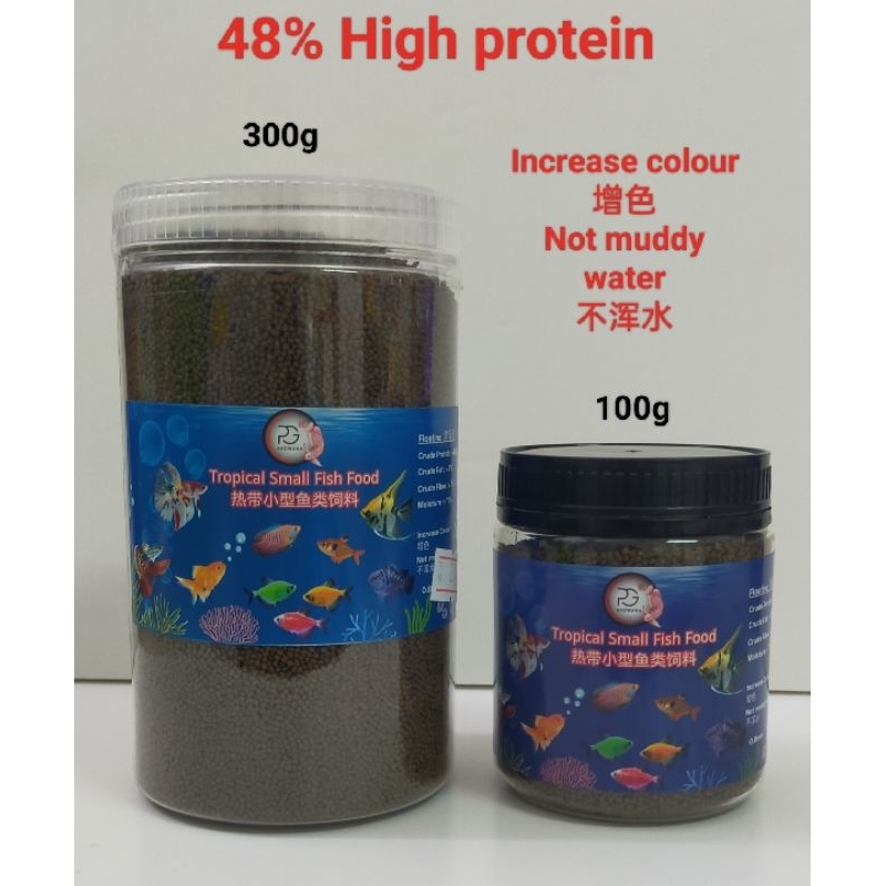48%High protein Floating Tropical Small Fish Pellet 0.8mm No muddy ...
