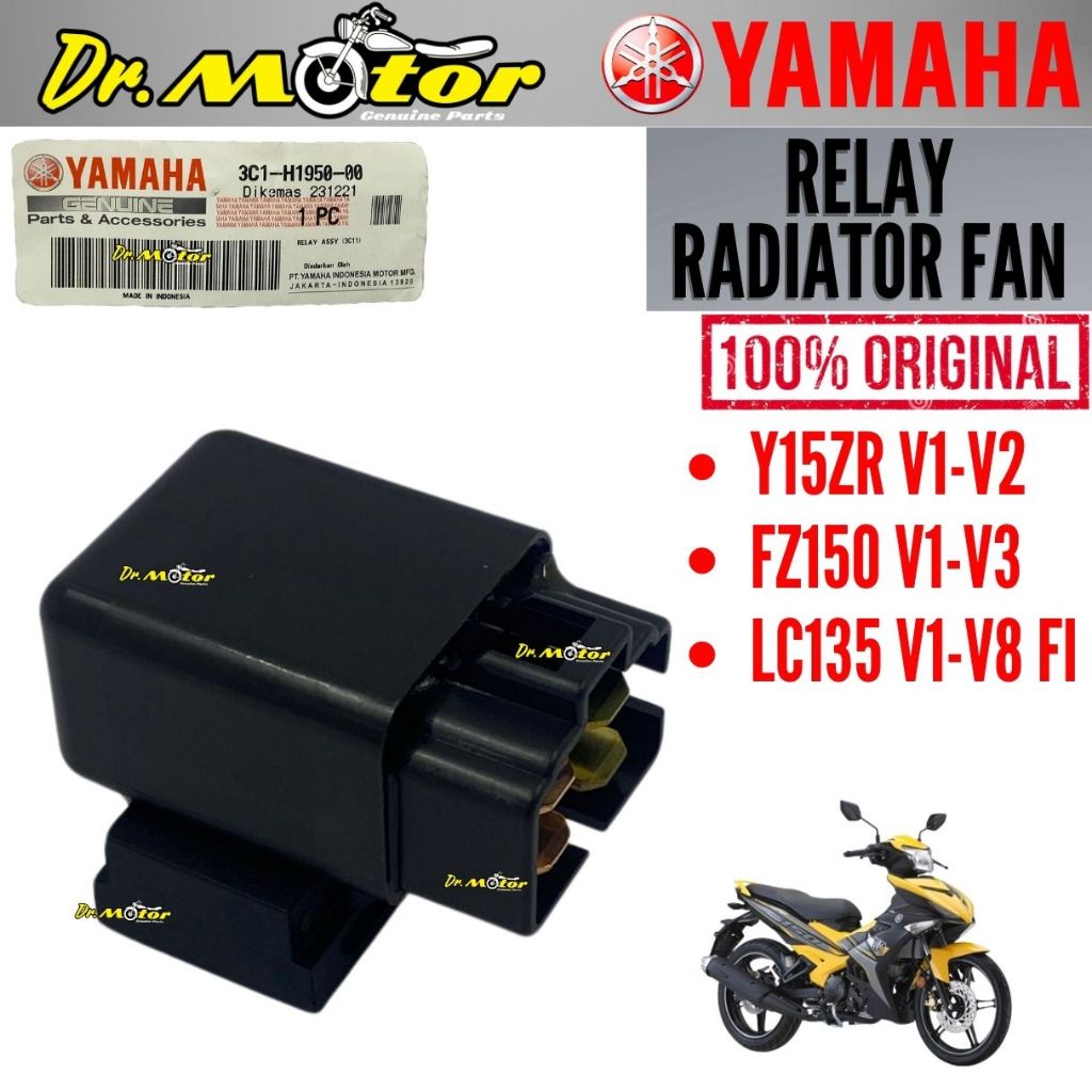 Y15ZR FZ150 LC135 V1-V8 FI Relay Blower Radiator Fan Katap Coolant ...