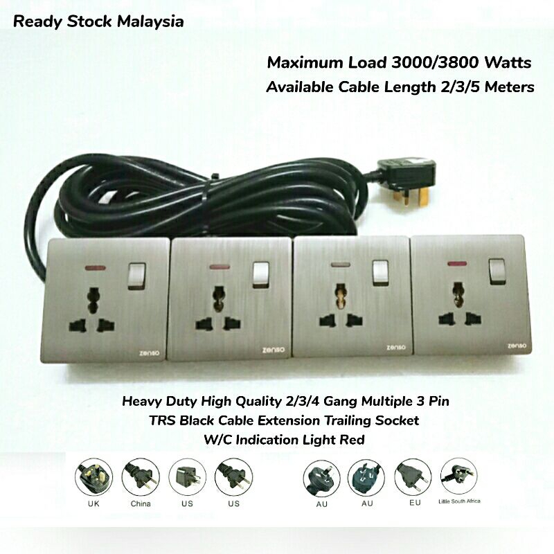 Heavy Duty High Quality 2/3/4 Gang Matte Grey Multiple TRS Black Cable ...