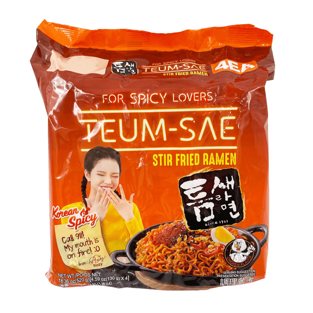 EXP JULY 2025 Paldo Teumsae Ramyun 600g 120g x 5 | Shopee Malaysia