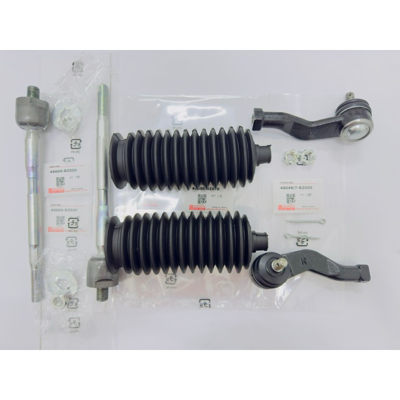 PERODUA MYVI 1.0 / 1.3 TIE ROD END / RACK END / STEERING BOOT (DAIHATSU ...