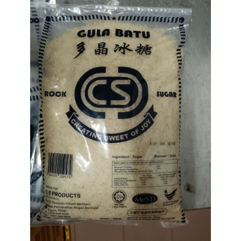 3kg Gula Batu Tebu Halus/Crushed Cane Sugar 蔗糖碎 | Shopee Malaysia