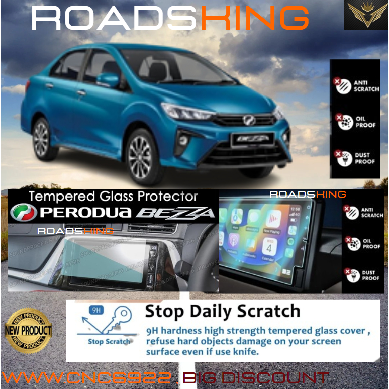 PERODUA BEZZA CAR AUDIO PLAYER ANDROID HEAD UNIT SCREEN PROTECTOR LCD ...