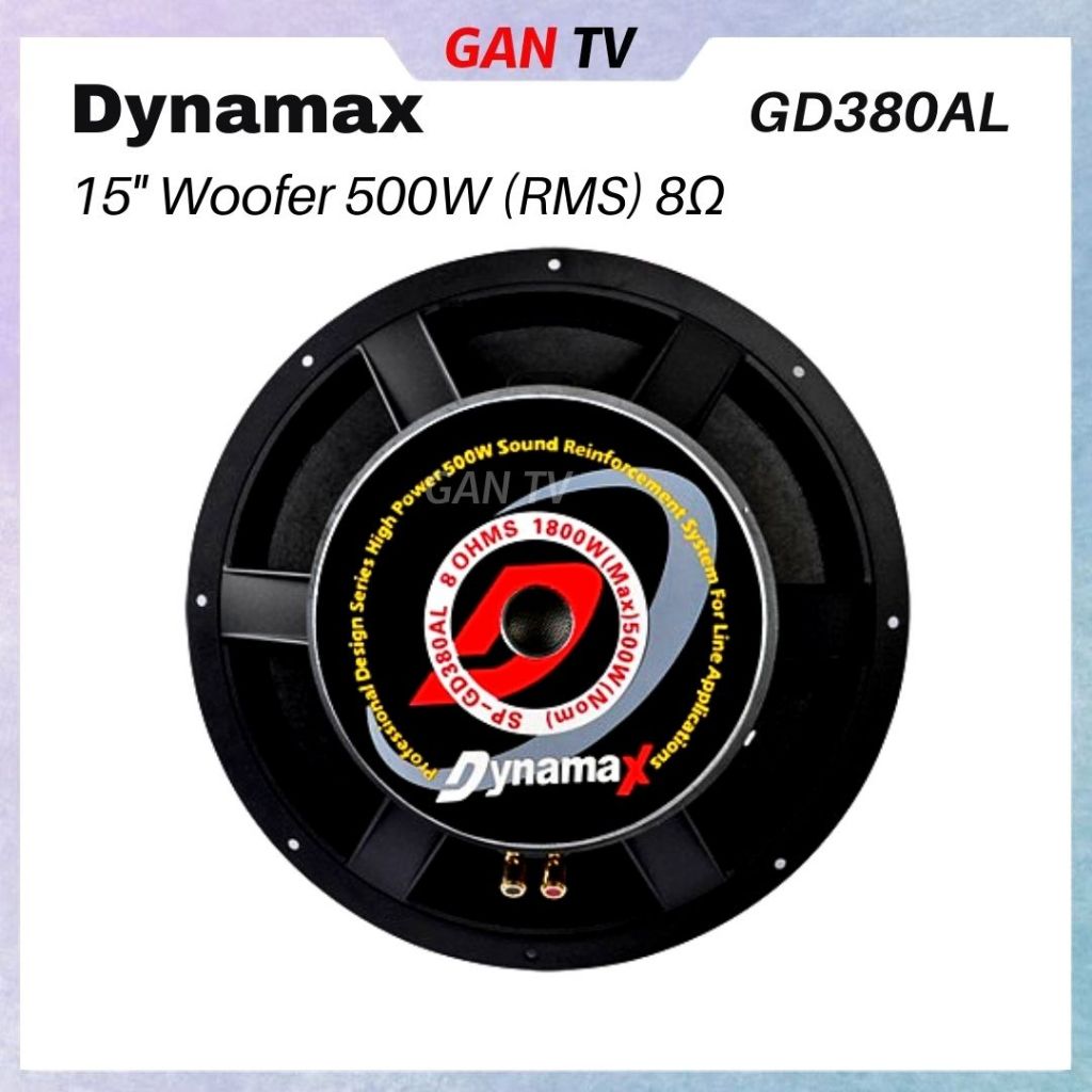(1pc) Original Dynamax GD380AL 15" 500W 8Ω Woofer Karaoke Speaker Unit ...