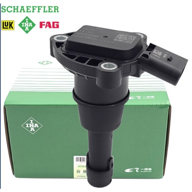 (Original) Volkswagen EA888 3.0 Passat Oil Level Sensor 03F907660E ...