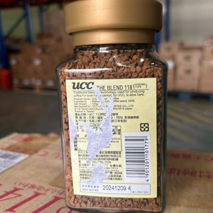 UCC The Blend 114 (90g)/ 118 (100g)/117 (90g) | Shopee Malaysia