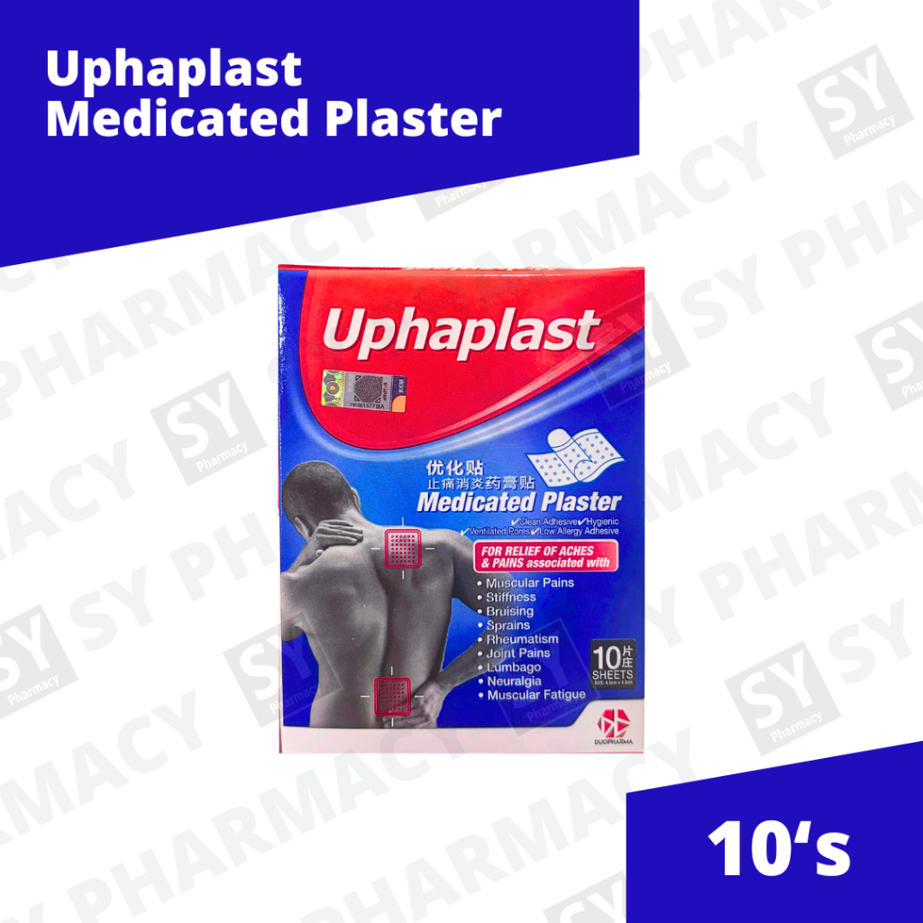 Uphaplast Medicated Plaster 10's (Exp: 06/2027) | Shopee Malaysia