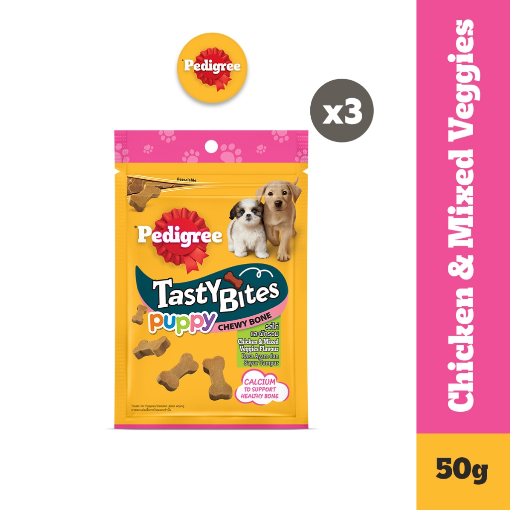 PEDIGREE Tasty Bites Chewy Bone Dog Treat For Puppy Chicken and Mixed ...