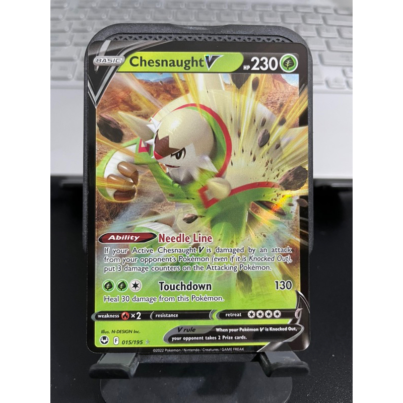 Chesnaught V (015/195) [Sword & Shield: Silver Tempest] (Pokemon TCG ...