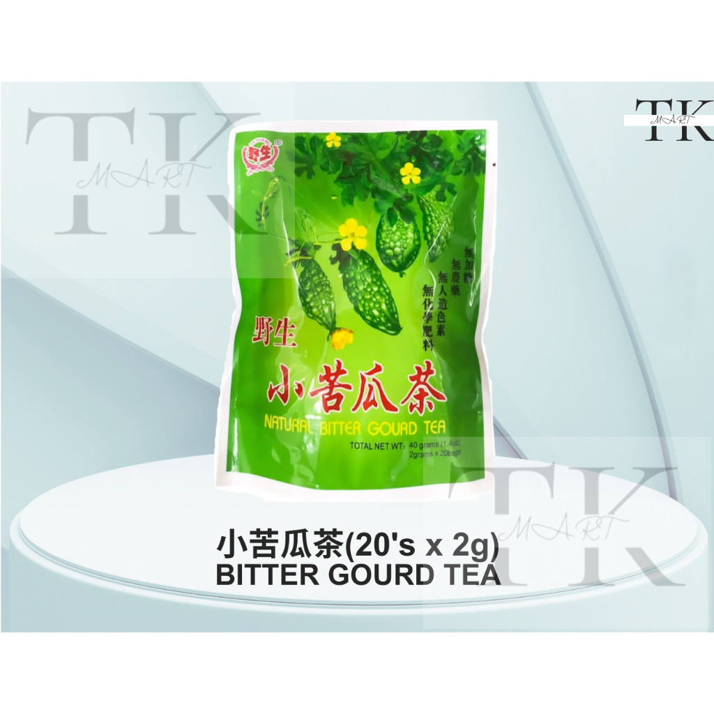 野生小苦瓜茶 Teh Peria Katak / Natural Bitter Gourd Tea/ Bitter Melon Tea 40g ...