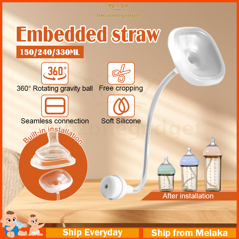 Embedded Nursing Bottle Straw Gravity Ball for All Types Pigeon Hegen ...