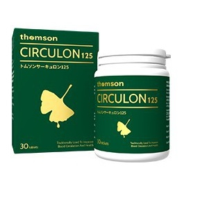 Thomson Circulon 125 (125mg X 6/30s) | Shopee Malaysia