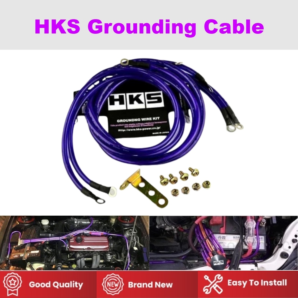 HKS Grounding Cable Ready Stock | Shopee Malaysia
