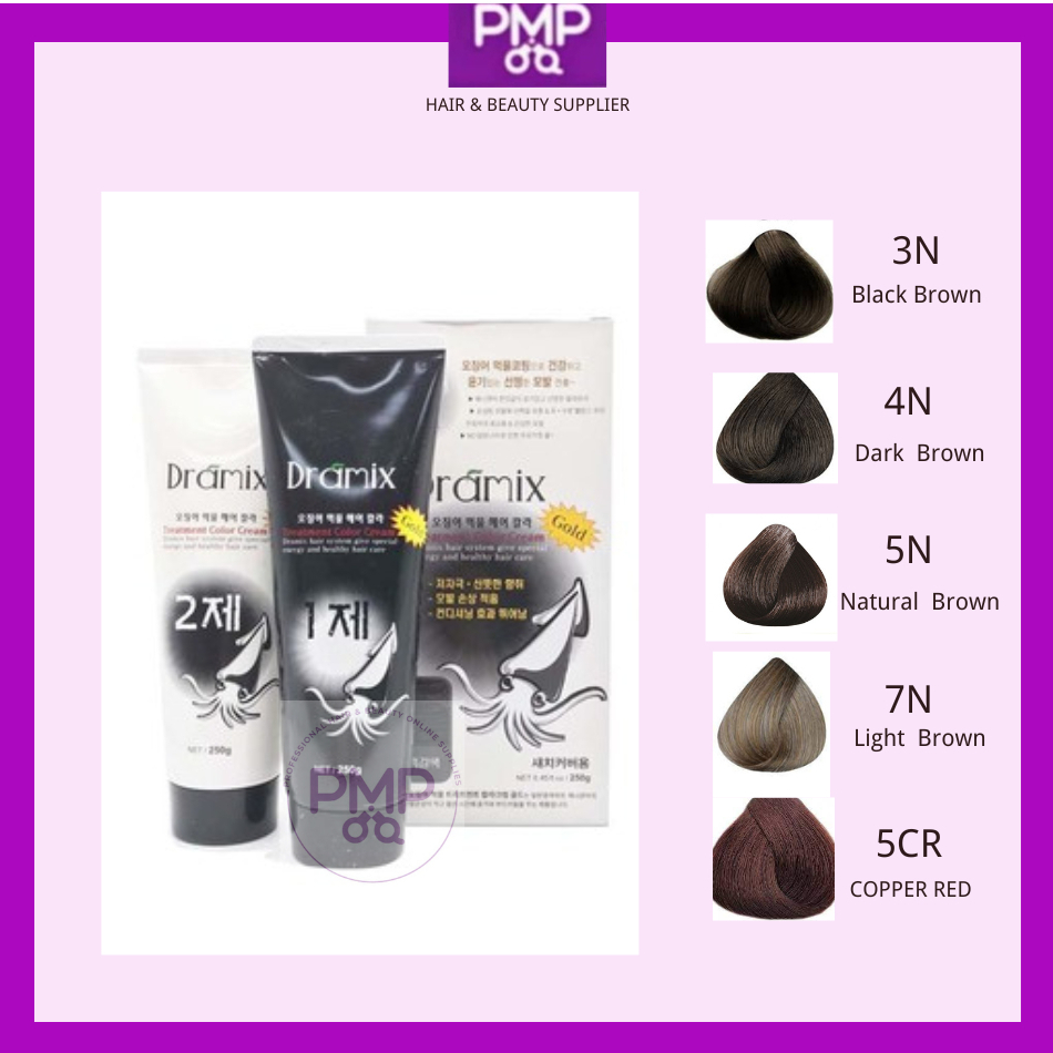 (KOREA DRAMIX )Squid Ink hair Treatment Color Cream 250g x 2 (Original)1N, 3N, 4N, 5N and 7N 5CR ...
