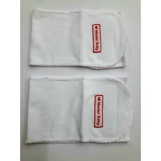 Master Baby Binder 2 in 1 Velcro | Shopee Malaysia