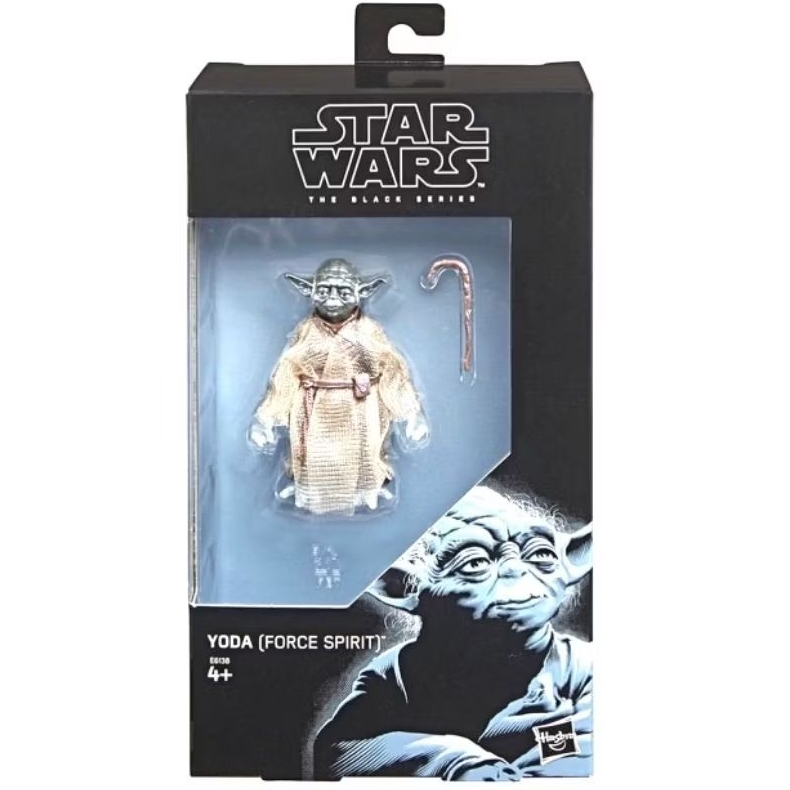 Star Wars The Black Series TBSD4 Luke Skywalker & Yoda Jedi Training ...