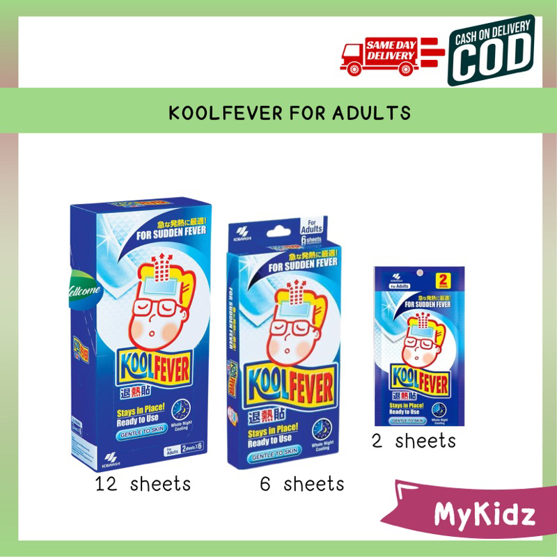 [READYSTOCK] KOOLFEVER COOLING GEL FOR ADULTS (8 sheets) | Shopee Malaysia