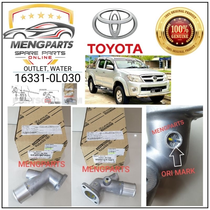 ORIGINAL TOYOTA HILUX KUN25 2KD THERMOSTAT HOUSING , WATER OUTLET ...