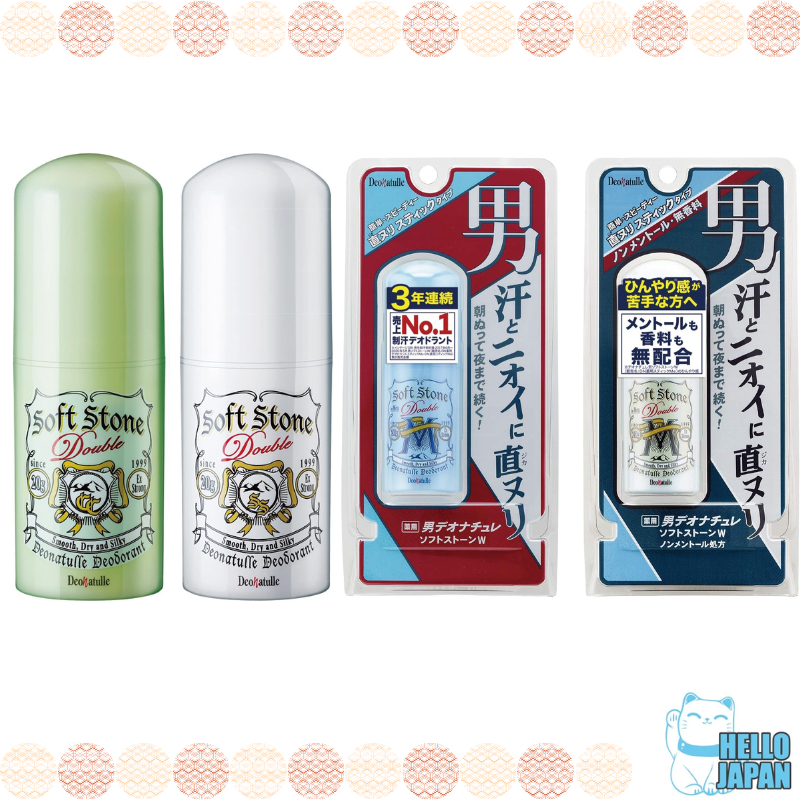 JAPAN NO.1 Deodorant Deonatulle Soft Stone Double Colour Control 20g ...