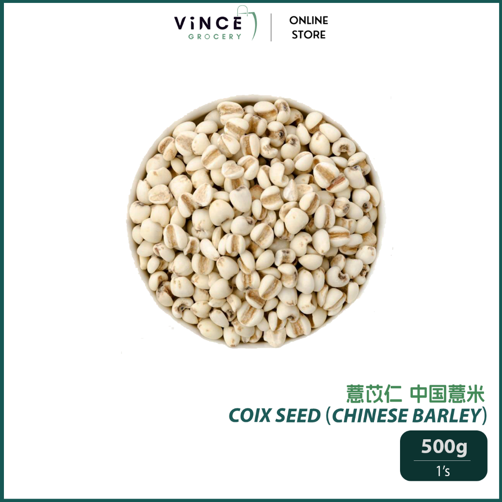 XNT Coix Seed Chinese Barley · Barli China · 夏暖堂 薏苡仁 中国薏米 生薏米 | 500G ...