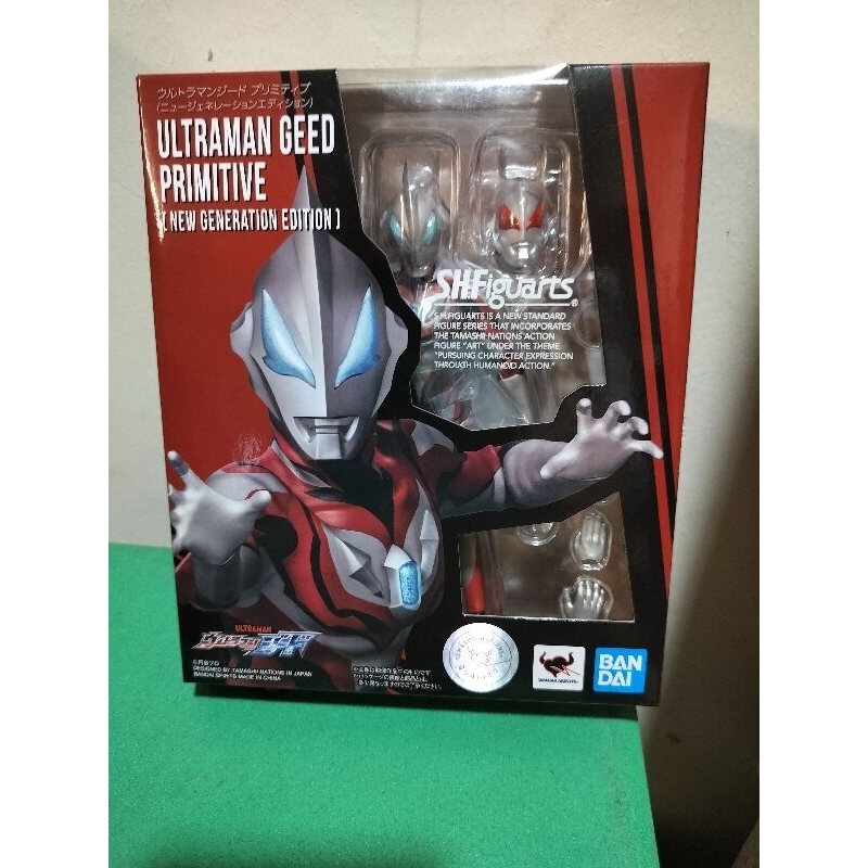 AT- S.H.Figuarts Ultraman Geed Primitive New Generation Edition ...
